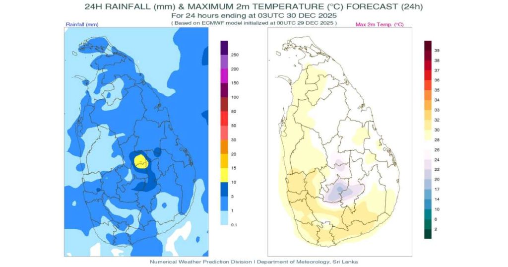 SRI LANKA GENERAL WEATHER FORECAST FOR 30 DECEMBER 2025 | Weather in ...