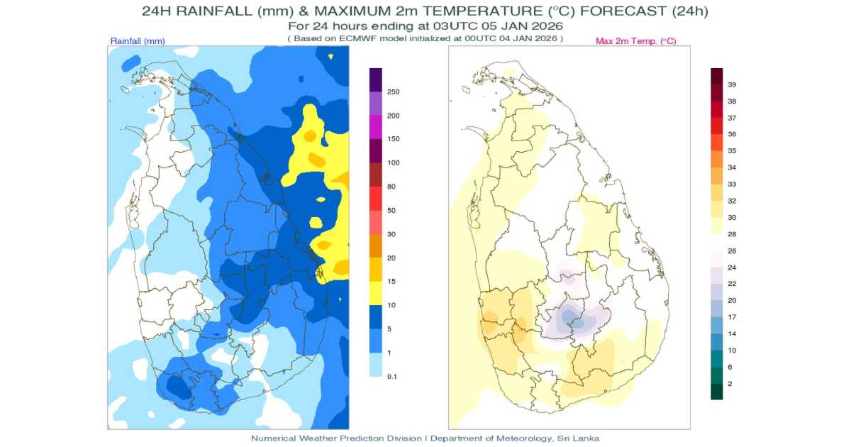 SRI LANKA GENERAL WEATHER FORECAST FOR 05 JANUARY 2026 | Weather in Sri ...
